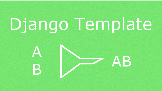 Django load static の位置について ikapblog