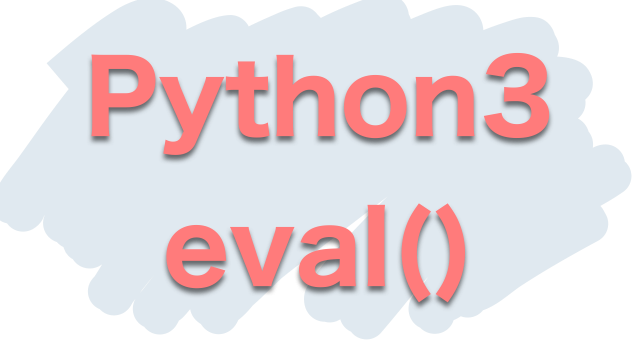 Python3 Seleniumの要素取得時の待機 | ikapblog