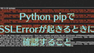 Python3 Pillowで画像の差を求める時はモードの確認を | ikapblog