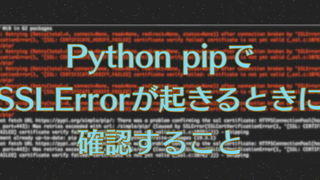 Python3 Pillowで画像の差を求める時はモードの確認を | ikapblog
