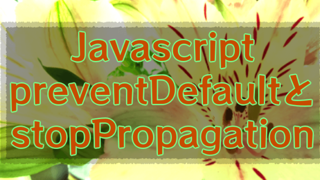 html+javascriptでクリップボードにコピーするまで | ikapblog