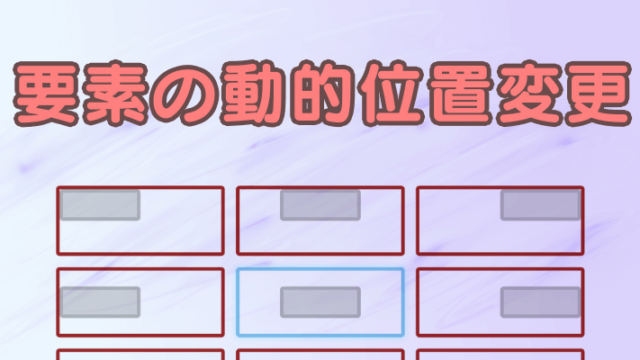 CSS bootstrapのrowspanを使ったtableで上下センタリング | ikapblog